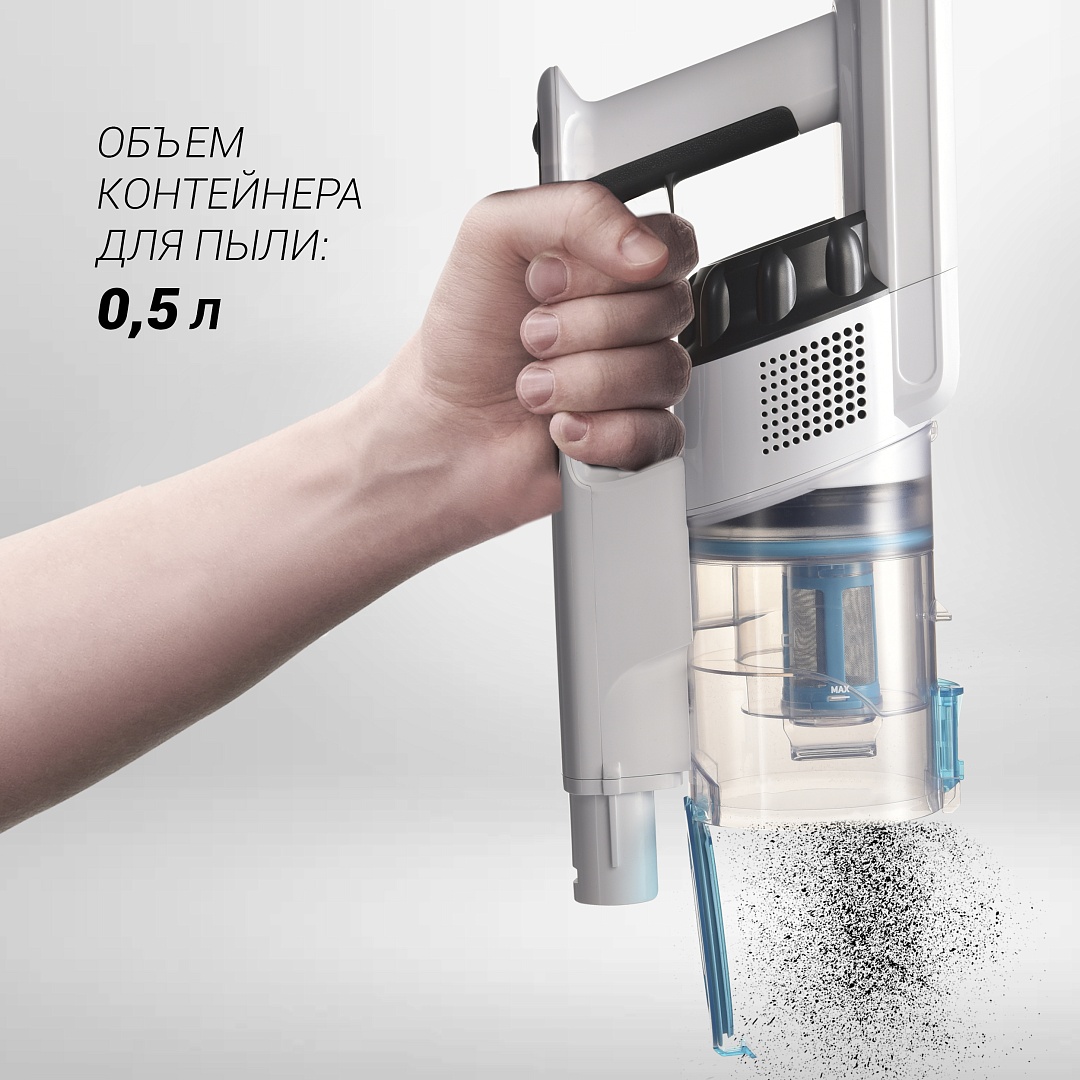 Беспроводной пылесос Polaris PVCS 0725 цвет Белый серый: характеристики ...